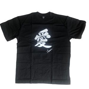 Japan Shine | Tops | Set Of Three Japan Shine New Tshirts Size 2l One ...